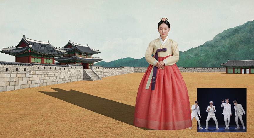 Introduction to Korea