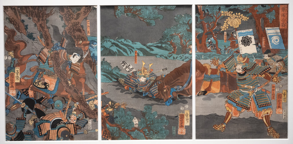 Bushido Code - An Introduction to Samurai Culture